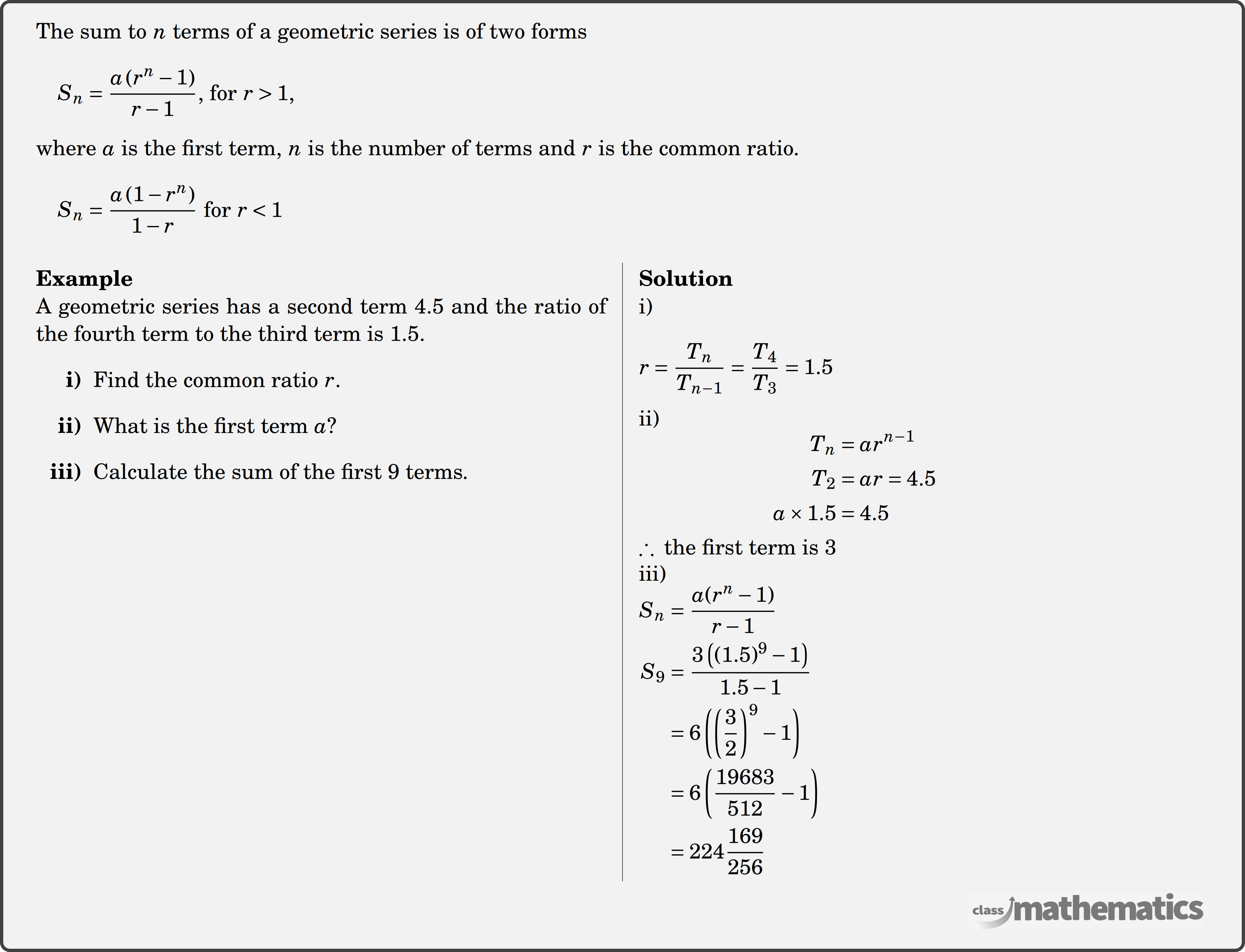 Summing a GP - Maths Advanced - Year 12 - NSW